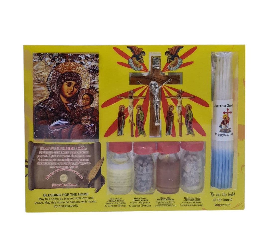 Holy Land Set Includes Icon+ Olive Wood Cross+ Candle+ Stone+ Holy ...
