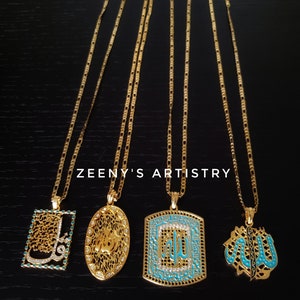 Allah Necklace With Pendant- 18k Gold Plated Large Allah Blue Pendant ...