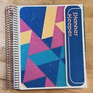 Front and Back Cover Set Planner Keeper Retro Trapper 80s 4 Use W ...
