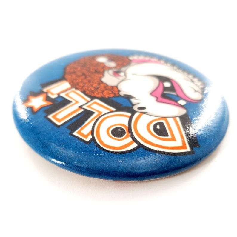 Vintage 1980 Chuck E Cheese Dolli Dimples 3" Button Pin Pizza Time ...