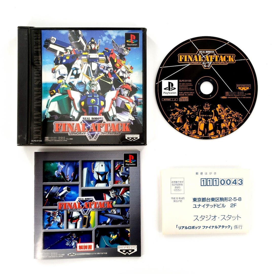 Real Robots Final Attack Sony Playstation 1 Japan Import NTSC-J Broken ...