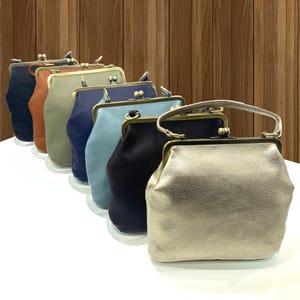 Leather Handbag With Kiss Lock Closure - Black Vintage Style Shoulder ...