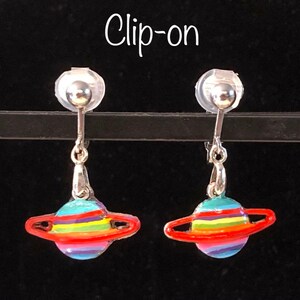 Planet Earrings, Color Splash Frizzle Jewelry - Etsy