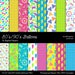 Neon Digital Papers BUNDLE, Digital Papers 12x12, PAT File Included ...