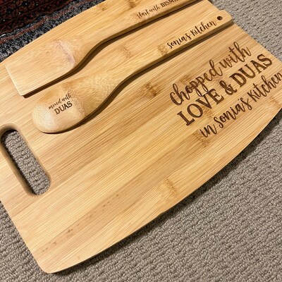 Islamic Kitchen Towels, Muslim Tea Towel, Eid Gift for Moms, Ramadan ...