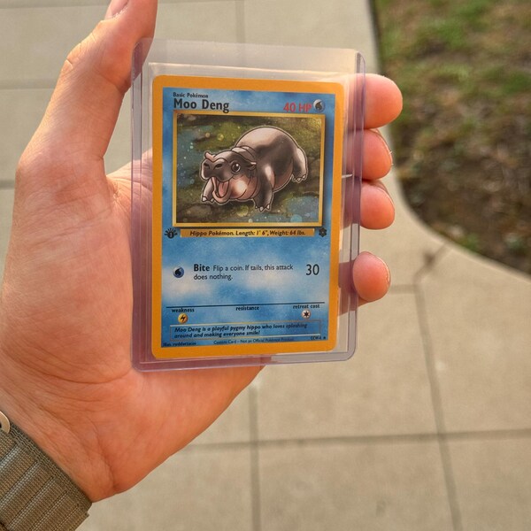 Gorochu Custom Holographic Card - Etsy