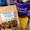 EMPATH GODDESS Tea Blend Relaxing & Cleansing Loose Leaf Herbal Tea ...