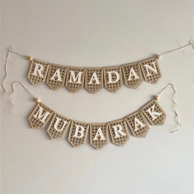 Islamic Wedding Gift With Arabic Caliigraphy Personalised - Etsy