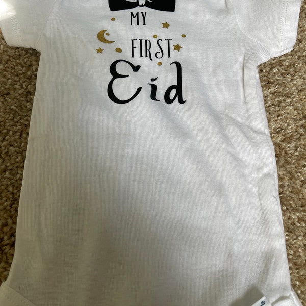 Ramadan Light Shadow Box - Etsy