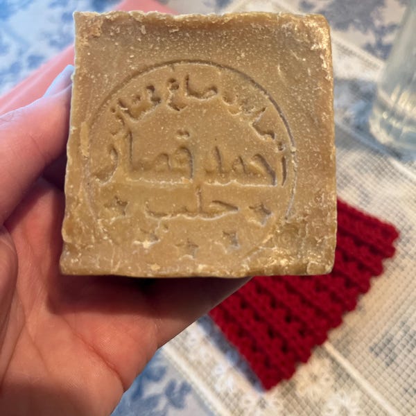 Pure Aleppo Soap Bar, Traditional Made, Zero Waste, Good for All Skin ...
