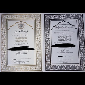 Certificates, A3 Documents, Islamic Marriage, Printed, Nikah ...