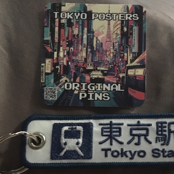 Shinjuku Station Keychain, Akihabara Station Keychain, Japan Keychain ...
