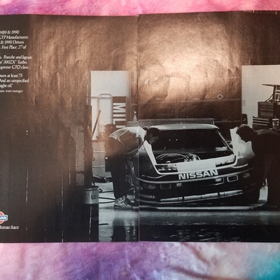 1940's Eyeful Pulp Magazine Cover Poster Print Retro Pulp Pin up Art - Etsy