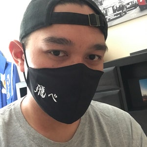 LA Rams Face Mask Los Angeles Rams Mask NFL Mask Rams | Etsy