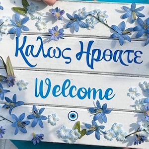 Courtesy Flush Funny Definition Bathroom Wall Art, 3 Digital Prints 5x7 ...