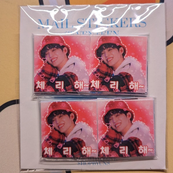 TXT Mailing/thank You/deco Stickers Yeonjun Soobin Beomgyu Taehyun ...