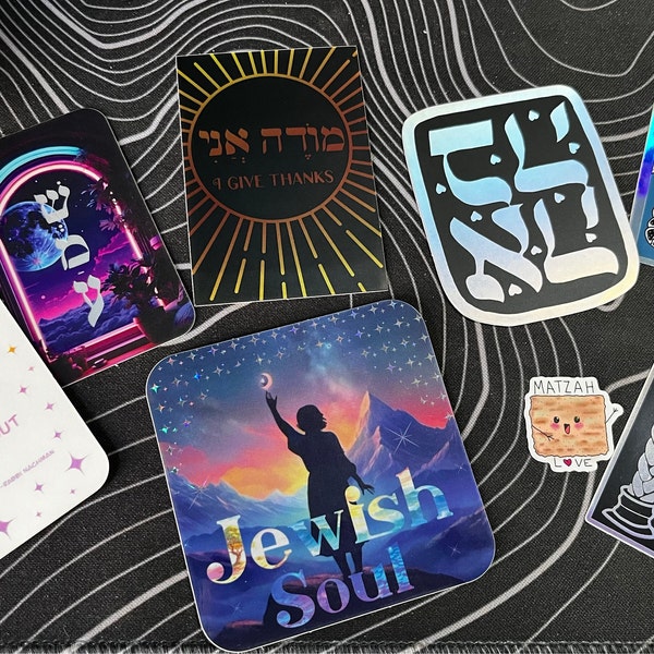 Shabbat Shalom Jewish Holographic Sticker, Judaism, Challah, Kiddush ...