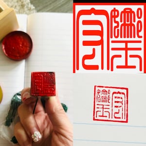 Custom Name Seal,seal Carving,chinese Seal With Your Name Hand Engraved ...