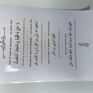 24 Daily Dua Islamic Flash Cards | Muslim Digital Educational Quran ...