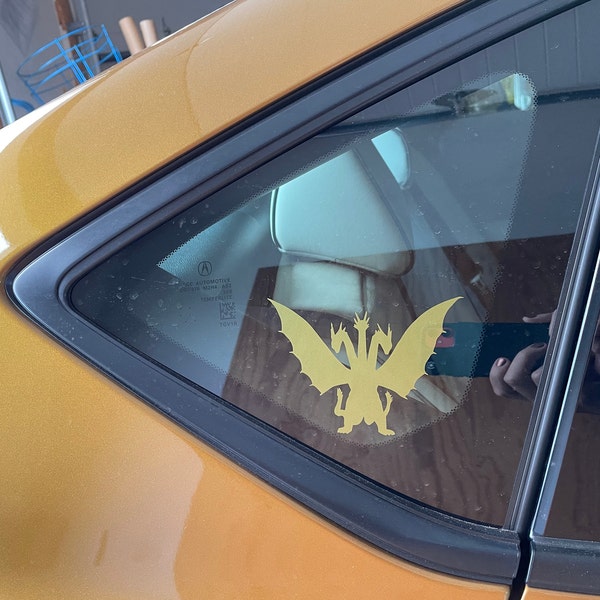 Godzilla Gojira Vertical Text Decal/sticker 1.3x3.5 or 2.6x7 - Etsy