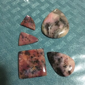 RARE MAXIXE BERYL Certified Natural Rare Maxixe Blue Beryl | Etsy