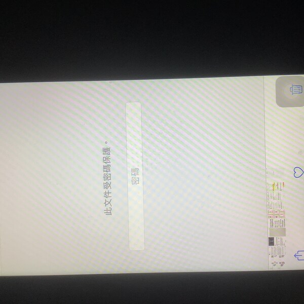 200 Essential Chinese Verbs (PDF Flashcards+audio)double Sides/useful ...