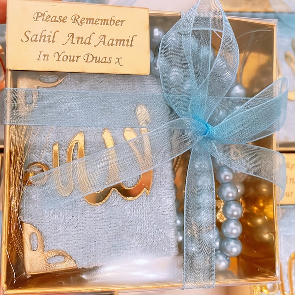Islamic Gift Set, Islamic Personalized Gifts, Islamic Gifts, Arabic ...