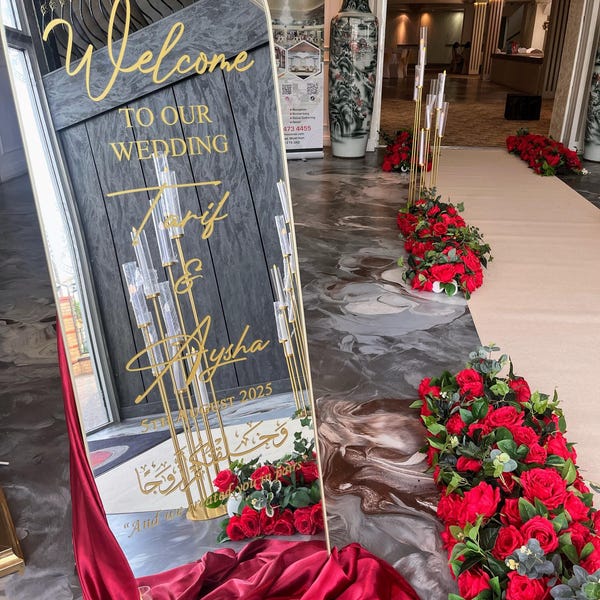 Personalised Name Islamic Ameen Ceremony Stickers With Bismillah ...