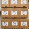Pack of 12 Square Shaped Presentation Gift Box, Easy Assembly, Kraft ...