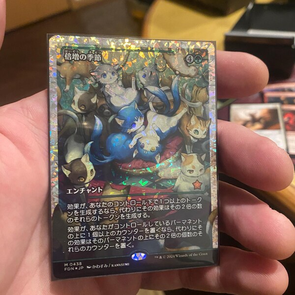 Wilhelt, the Rotcleaver Proxy Custom Proxy Card Proxies - Etsy