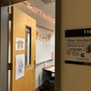 Everyone is Welcome Here, Printable Wall Art, Diversity, Classroom ...