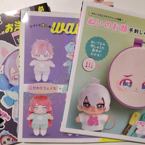 Let's Make Your Own Doll Named Wawa - Japanese Craft Book - Etsy
