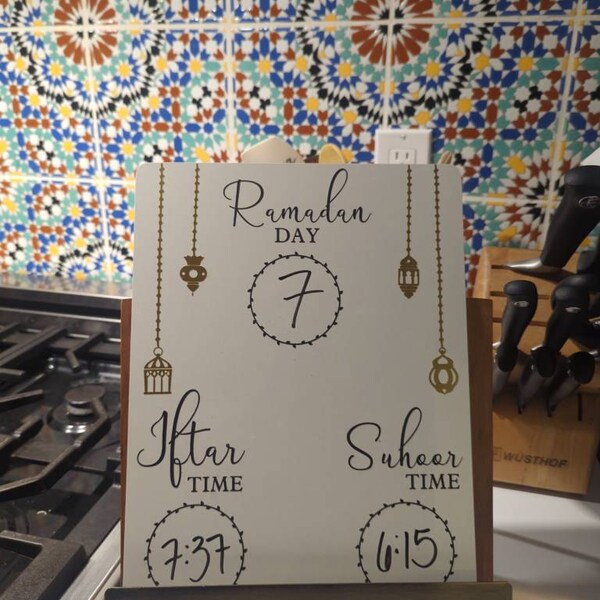 Ramadan Iftar Time Tracker Table Sign Decor - Etsy