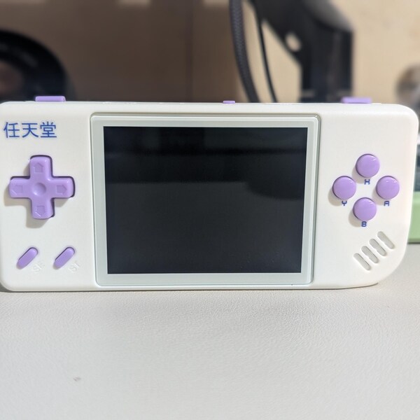 Premium PSP Lanyard With Adjustable Strap Added Charms - Etsy