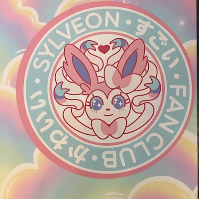 Vinyl Sticker, 'sylveon Fan Club' 8cm Pokemon, Sylveon, Fairy ...