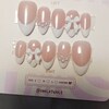 Cry Baby Nails Cry Baby Coffin Nails Nails Cute Nails Press on Nails ...