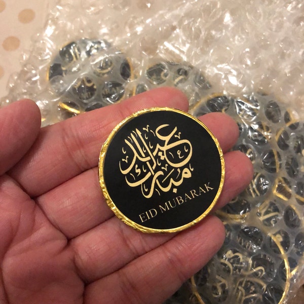 Ramadan Mubarak | Eid Mubarak Chocolate Coins | Ramadan and Eid ...
