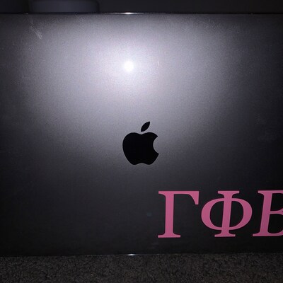 Meow Vinyl Decal, Cat Meow Decal, Cat Lover Gift, Cat Decal, Vinyl Cat ...