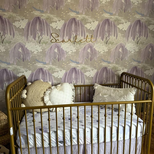 Wood Safari Coat Clothes Hanger Hook Jungle Animals Nursery Wall ...