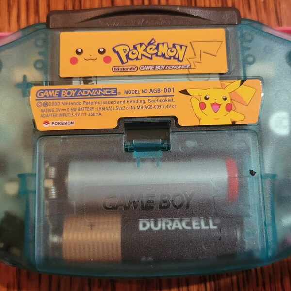 Premium PSP Lanyard With Adjustable Strap Added Charms - Etsy