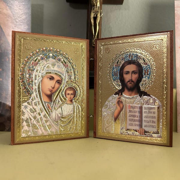 Folding Icon | Double Icon | Jesus Christ Mother of God | Orthodox Icon ...