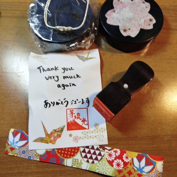 Digital Custom Hanko Stamp. Japanese Seal. Japanese Signature Stamp ...