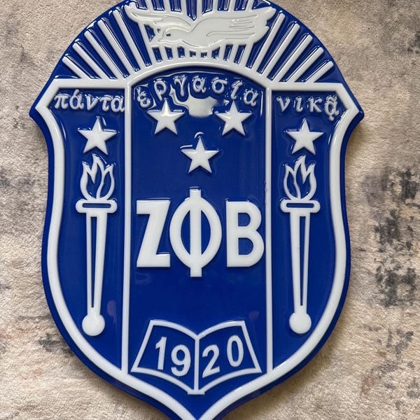 15 Inch Zeta Phi Beta Shield - Etsy