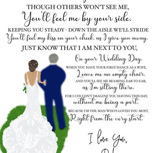 Purple & Gold Custom Cocktail Napkins Louisiana LSU Colors - Etsy