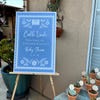 Dusty Blue Cielito Lindo Sign, Cielito Lindo Baby Shower Welcome Sign ...