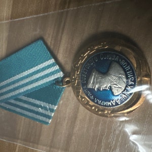 Soviet Police Badge Vokhr Factory MVD Guard Post Commander ID - Etsy