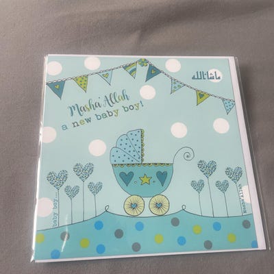 Masha'allah It's A Boy New Baby Islamic Greeting Card, Blue Balloon ...