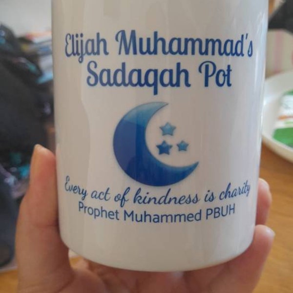 Aalimah Islamic Graduation Gift | Alimiyyah | Bukhari | Aalimah Frame ...