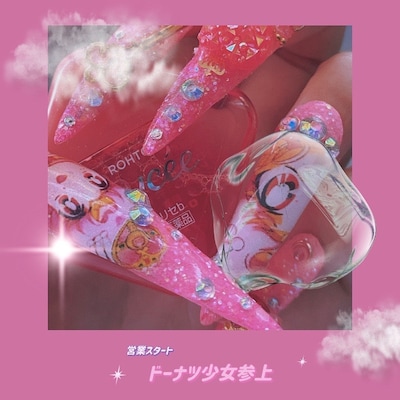 Pink Hime Kawaii 3D Deco Gyaru Lolita Princess Nails - Etsy