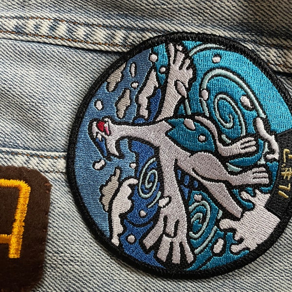 Anime and Videogame Character - Embroidered Patch - Japanese - Iron On ...
